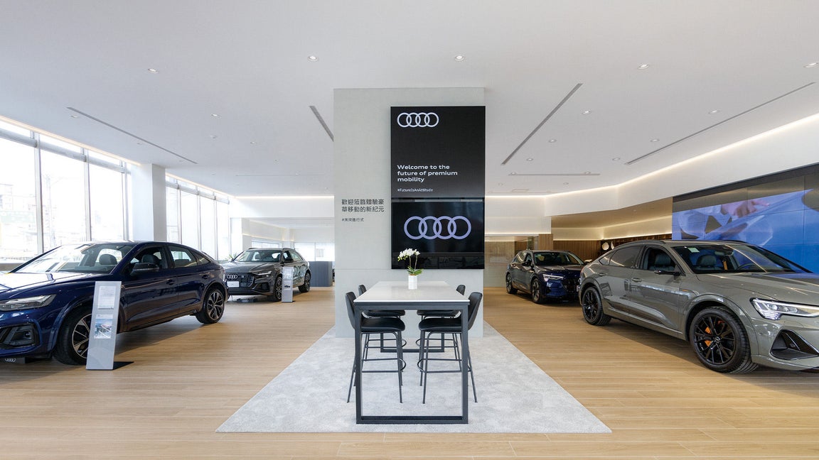南港 > 展示中心 > Audi Taiwan