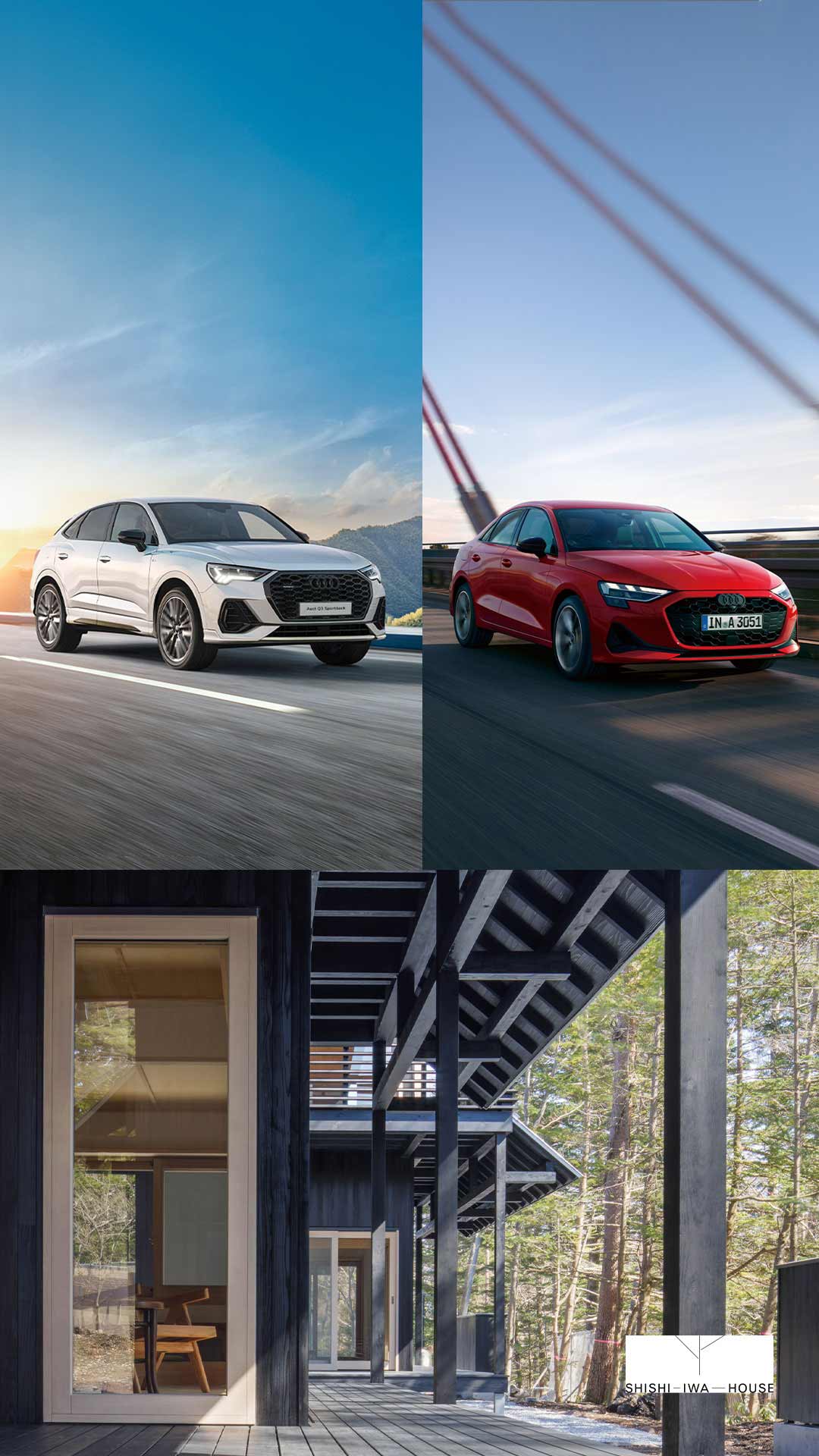 Audi New Year Fair | アウディジャパン